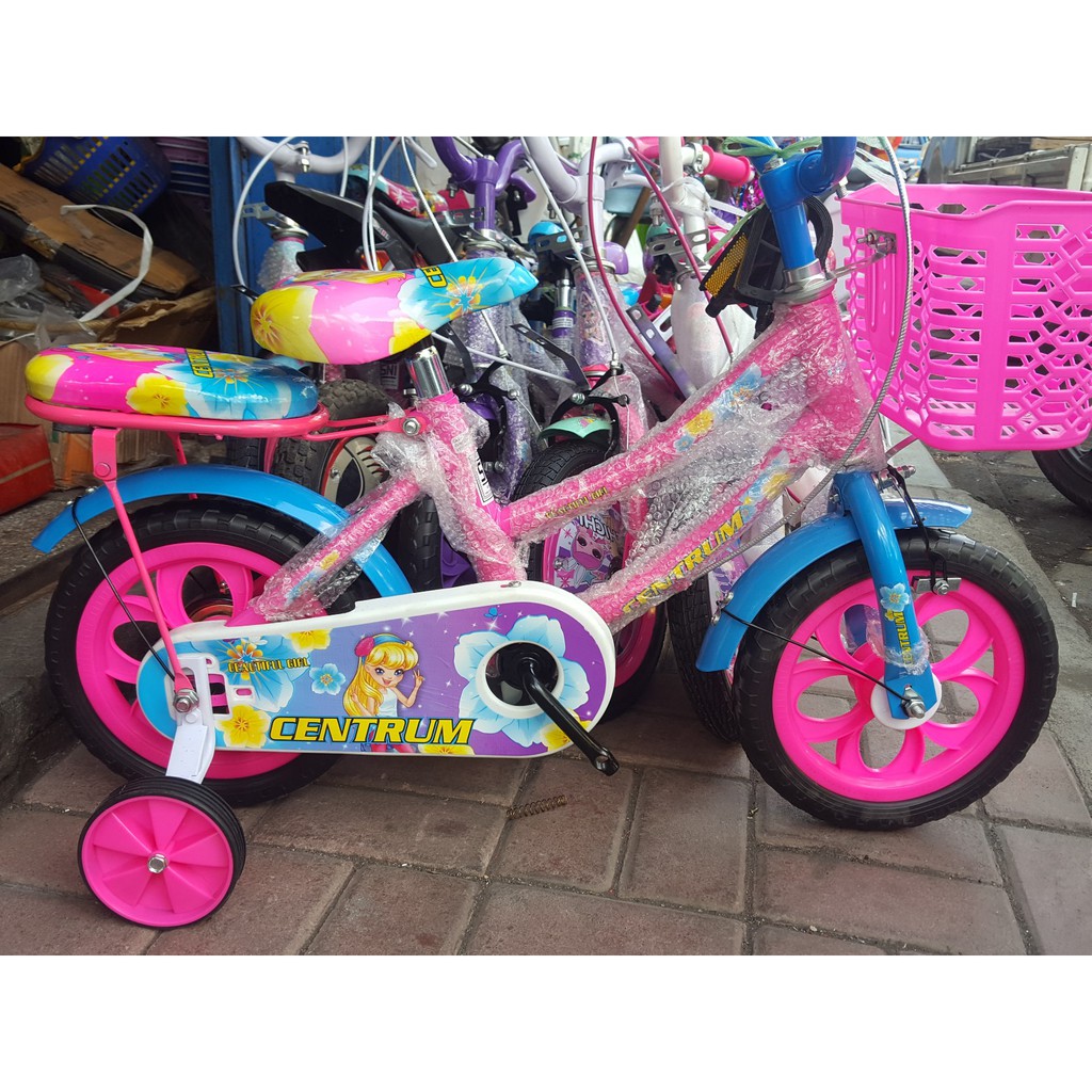 Sepeda Anak Yang Bagus - Perumperindo.co.id