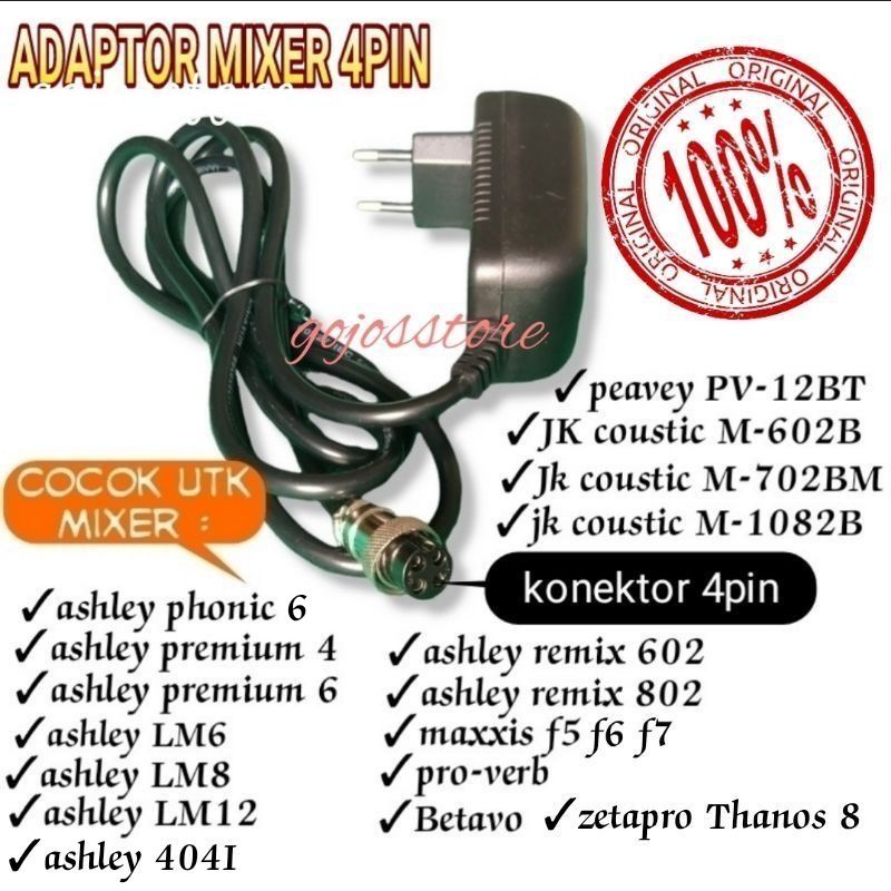 Jual Adaptor Mixer switching 4 PIN LUBANG ASHLEY premium BETAVO REMIX ...