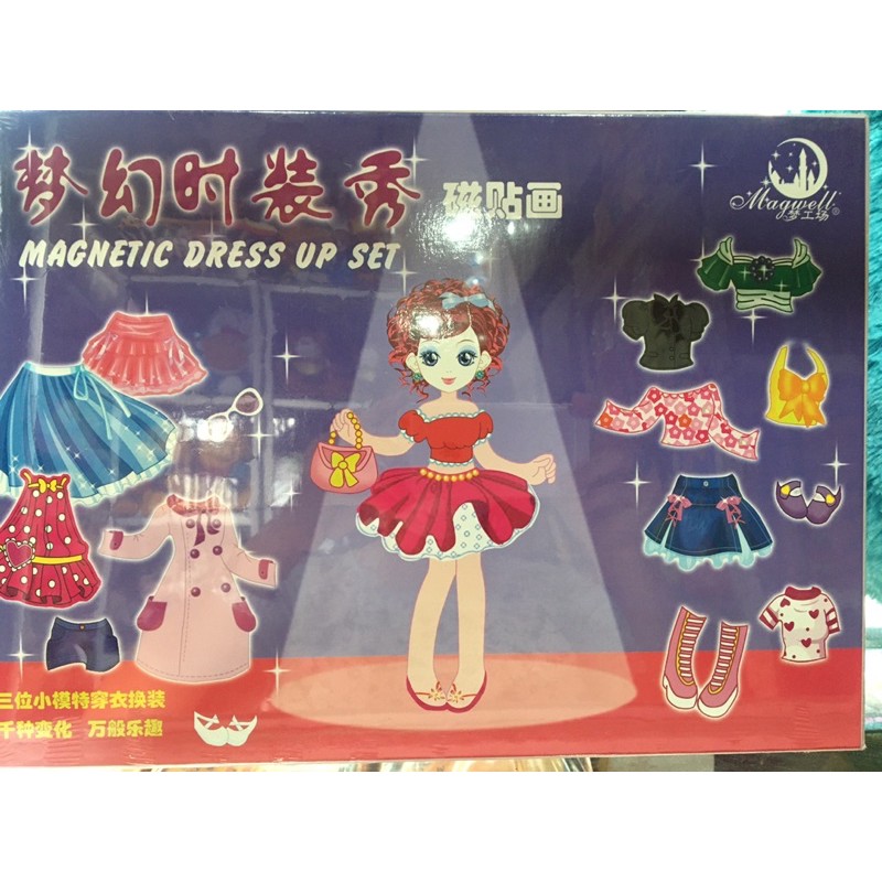 Jual MAGNETIC DRESS UP/ MAGNETIC FACE FUNNY | Shopee Indonesia