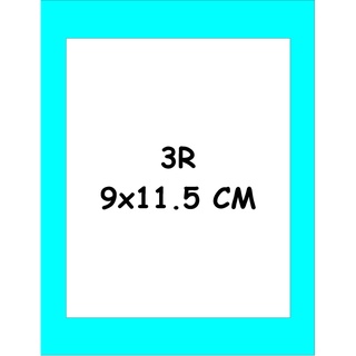 Jual Kertas Polos 3R Art Carton 260 ( Harga per 10 lembar) | Shopee ...