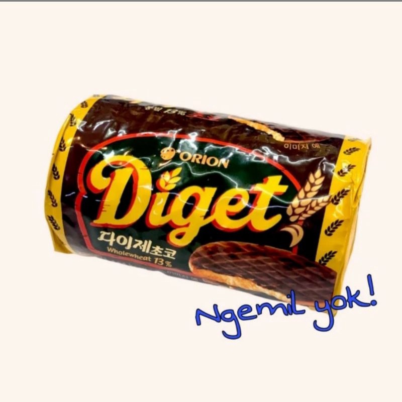 Jual Orion Diget Choco Roll Biskuit Cokelat Korea 225gr | Shopee Indonesia