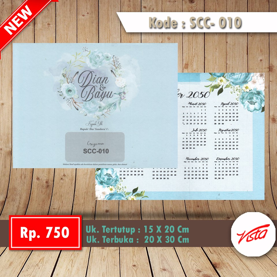 Jual Undangan pernikahan blangko griya scc-010 nikah wedding simple ...