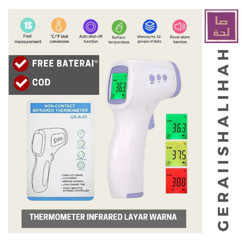 (COD) Thermometer Infrared Non Kontak Layar Warna - Ready Termometer ...