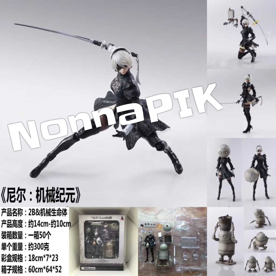 Jual NieR Automata action figure Indonesia|Shopee Indonesia