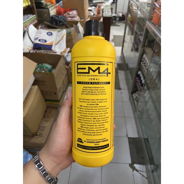 Jual em4 pertanian kemasan 1liter em4 kuning untuk tanaman | Shopee ...