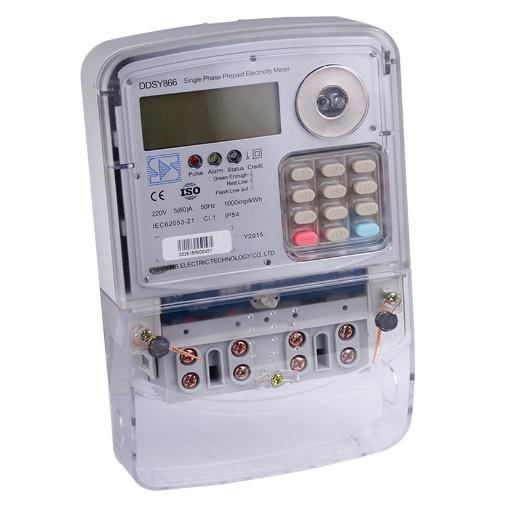 Jual Najwa Kwh Meter Token Untuk Keperluan Sendiri (Bukan Untuk Pln ...