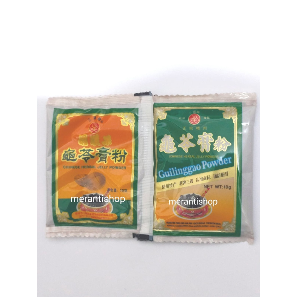 Jual Eceran Guiling Gao Pahit dan Manis Powder Chinese Herbal Powder ...