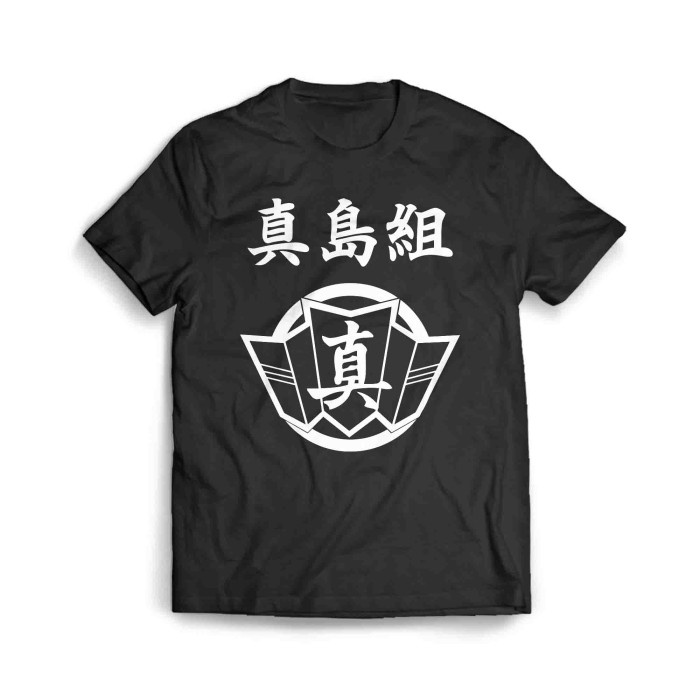 Jual Kaos The Majima Family | Shopee Indonesia