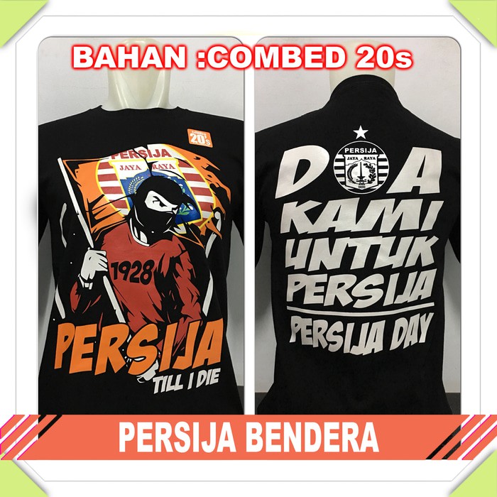 Jual kaos bola lokal indonesia - kaos bola murah - kaos bola persija ... Jual kaos bola lokal indonesia - kaos bola murah - kaos bola persija ...