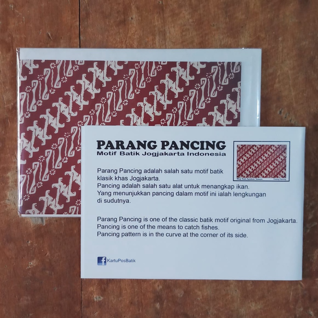 Jual KARTU UCAPAN BATIK INDONESIA GREETING CARD BATIK GIFT CARD MOTIF ...