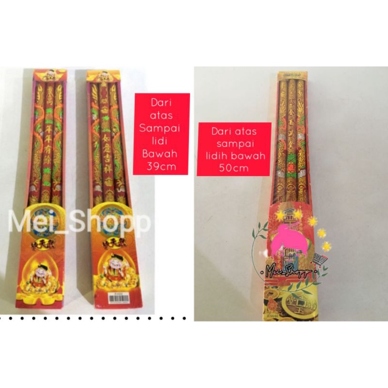 Jual DUPA NAGA/HIU TIGA NAGA EMAS MERAH SINGAPORE PANJANG 39CM & 50CM ...