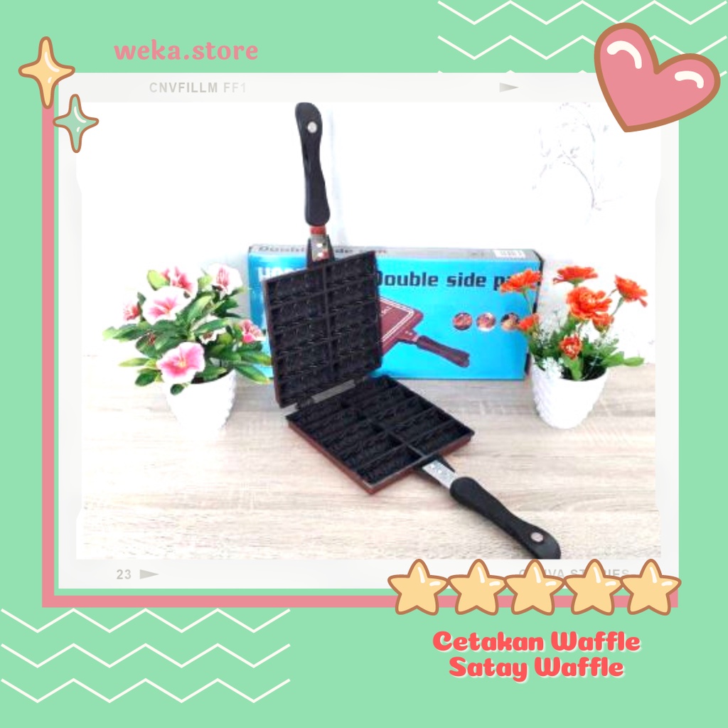 Jual Cetakan SATE Waffle Single, Cetakan Sate Waffle, Satay Waffle ...