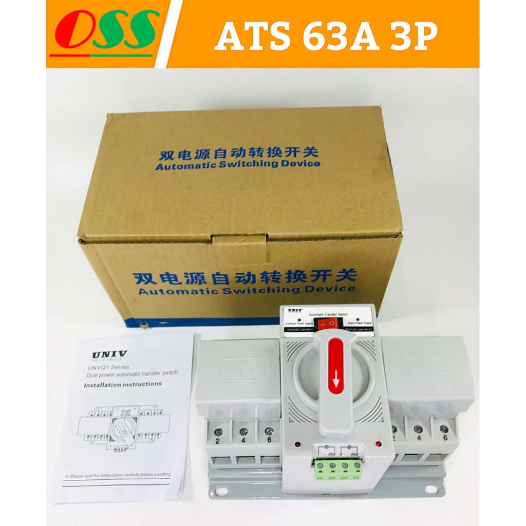Jual ATS Automatic Transfer Switch Untuk Pindah Otomatis Genset Dan PLN ATS GENSET 63A 3P 3 POLE ...