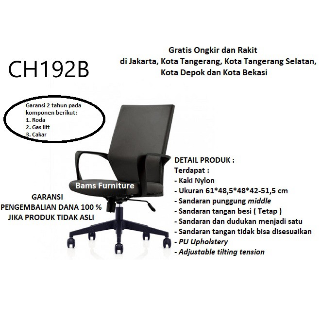 Jual kursi kerja kursi kantor merek highpoint tipe CH 192B dijamin asli ...