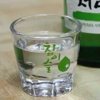 Jual Souvenir | Souvenir Gelas Pernikahan Gelas Sloki Sablon Custom ...