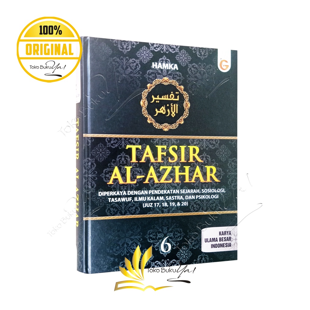 Jual Tafsir Al Azhar Buya Hamka Jilid 6 - Gema Insani Press | Shopee ...