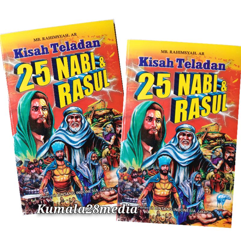 Jual Buku cerita Islam kisah 25 Nabi dan Rasul | Shopee Indonesia