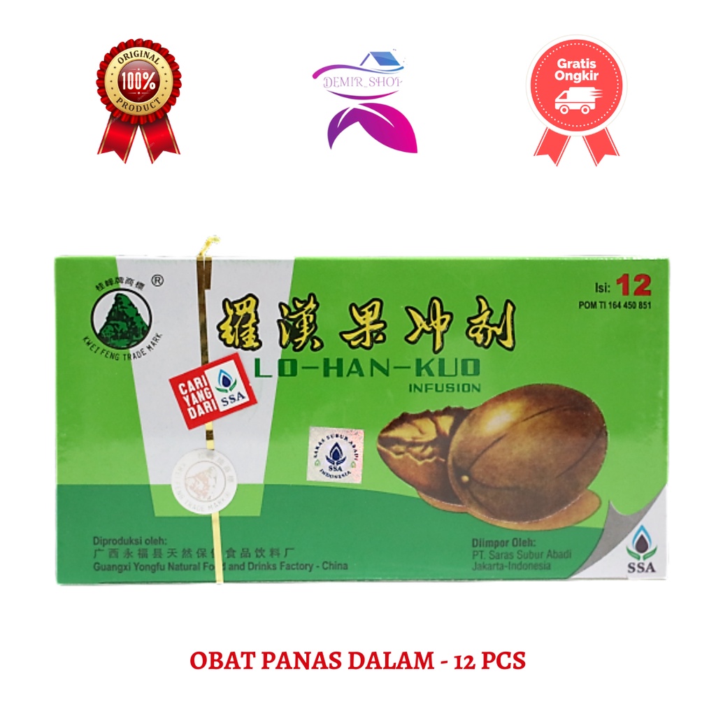 Jual Lo Han Kuo Infusion 12 pcs / Obat Panas Dalam / Obat Batuk Pilek ...