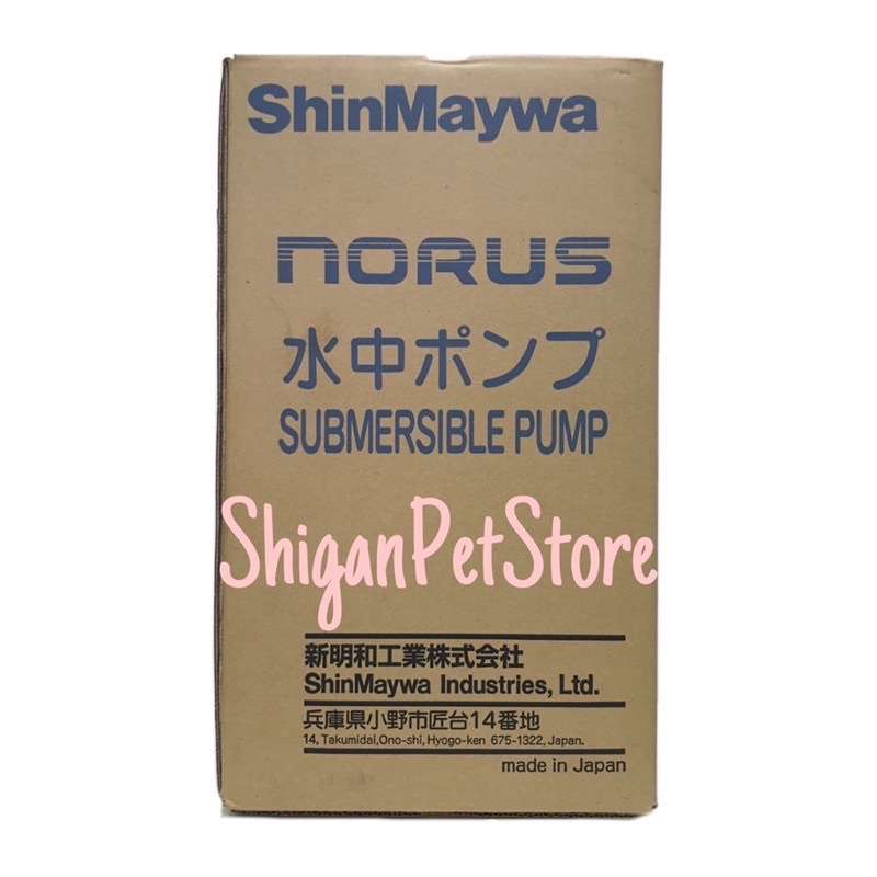 Jual ShinMaywa Norus 250W Submersible Pump CRS 401 S 250 W Watt ( Pompa Air Celup Jepang ...