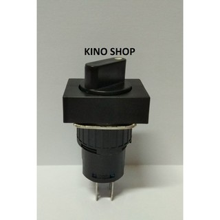 Selector switch 16mm 3 Posisi persegi panjang - KINOGAWA | Shopee Indonesia
