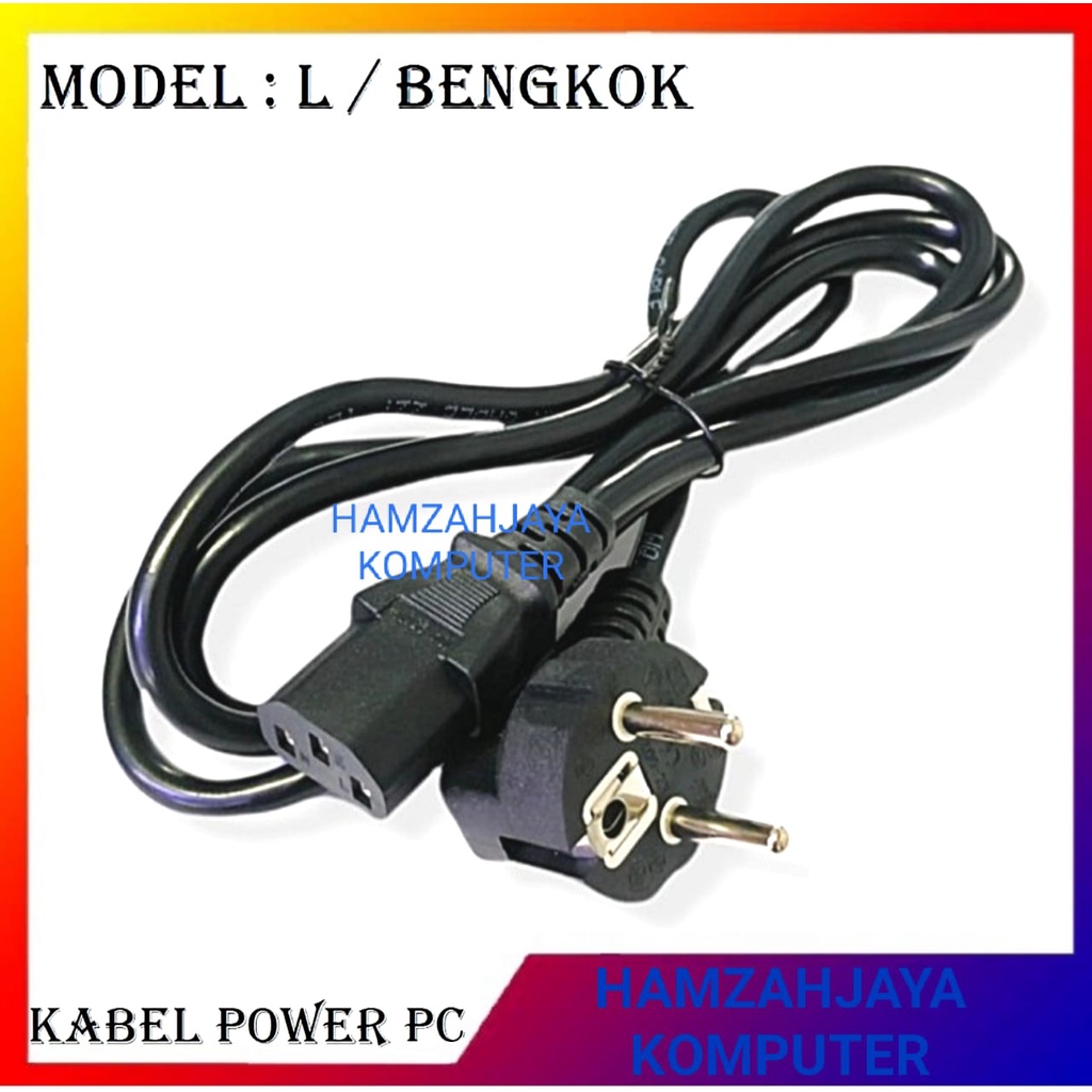 Jual KABEL POWER LISTRIK KOMPUTER CPU PC MONITOR TEBEL panjang 1.5 M 1.5m KABEL POWER PC ...