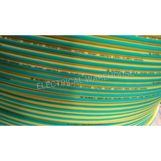 Jual Kabel Listrik NYA 1x10mm2 PULUNG ( 10 mm 10mm 10mm2 1x10mm 1x10 ...