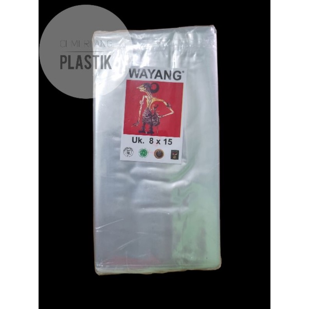 Jual Plastik Wayang 8 x 15 | Shopee Indonesia