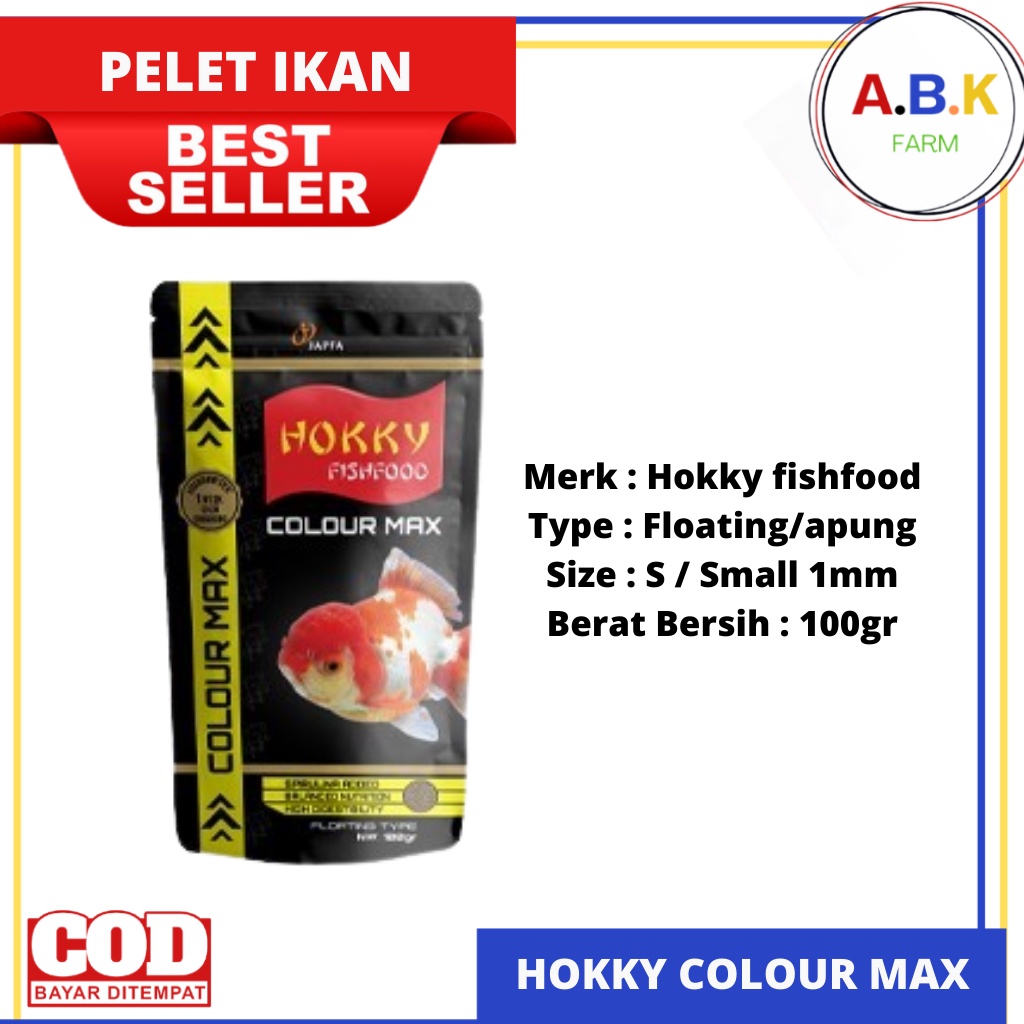Jual PELLET IKAN KOKI HOKKY COLOR COLOUR MAX 100 GRAM | Shopee Indonesia