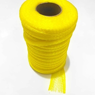 Jual POLYNET ROLL 100 METER - RAMBANG - JARING BUAH - 100 METER MINI ...