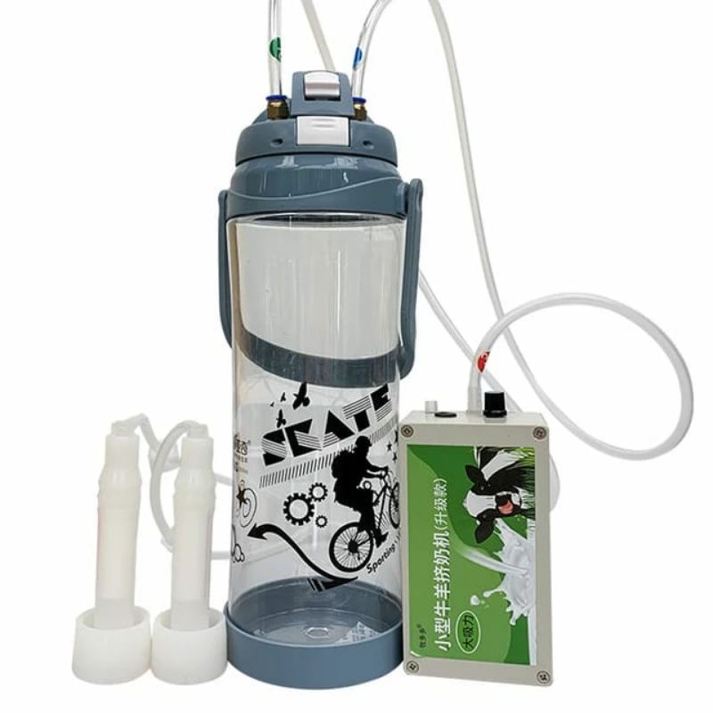 Jual Mesin perah susu otomatis untuk sapi,kambing,dll | Shopee Indonesia