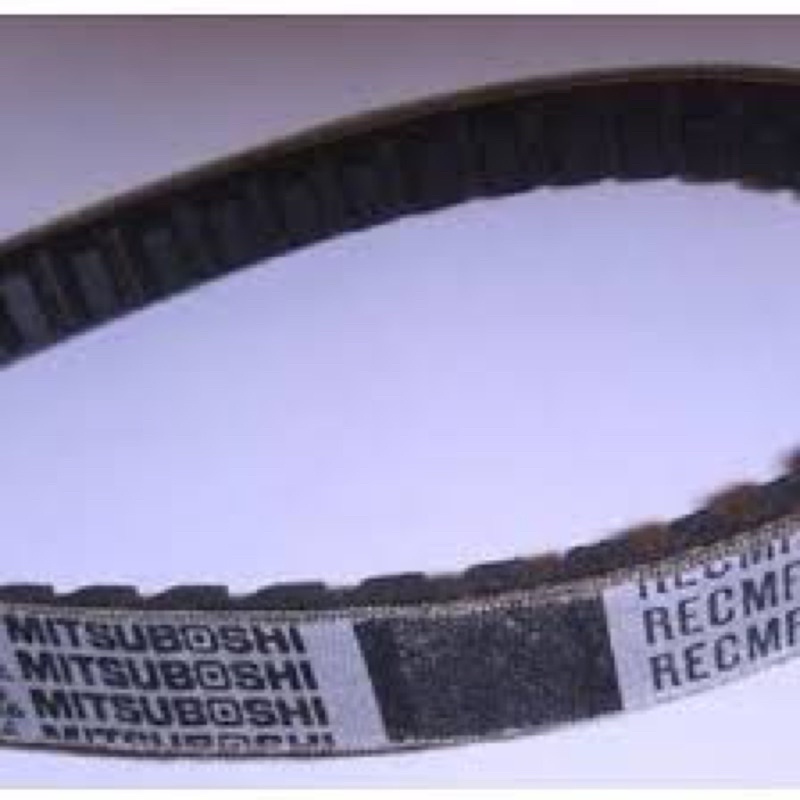 Jual V-Belt Mitsuboshi RECMF 1440 | Shopee Indonesia