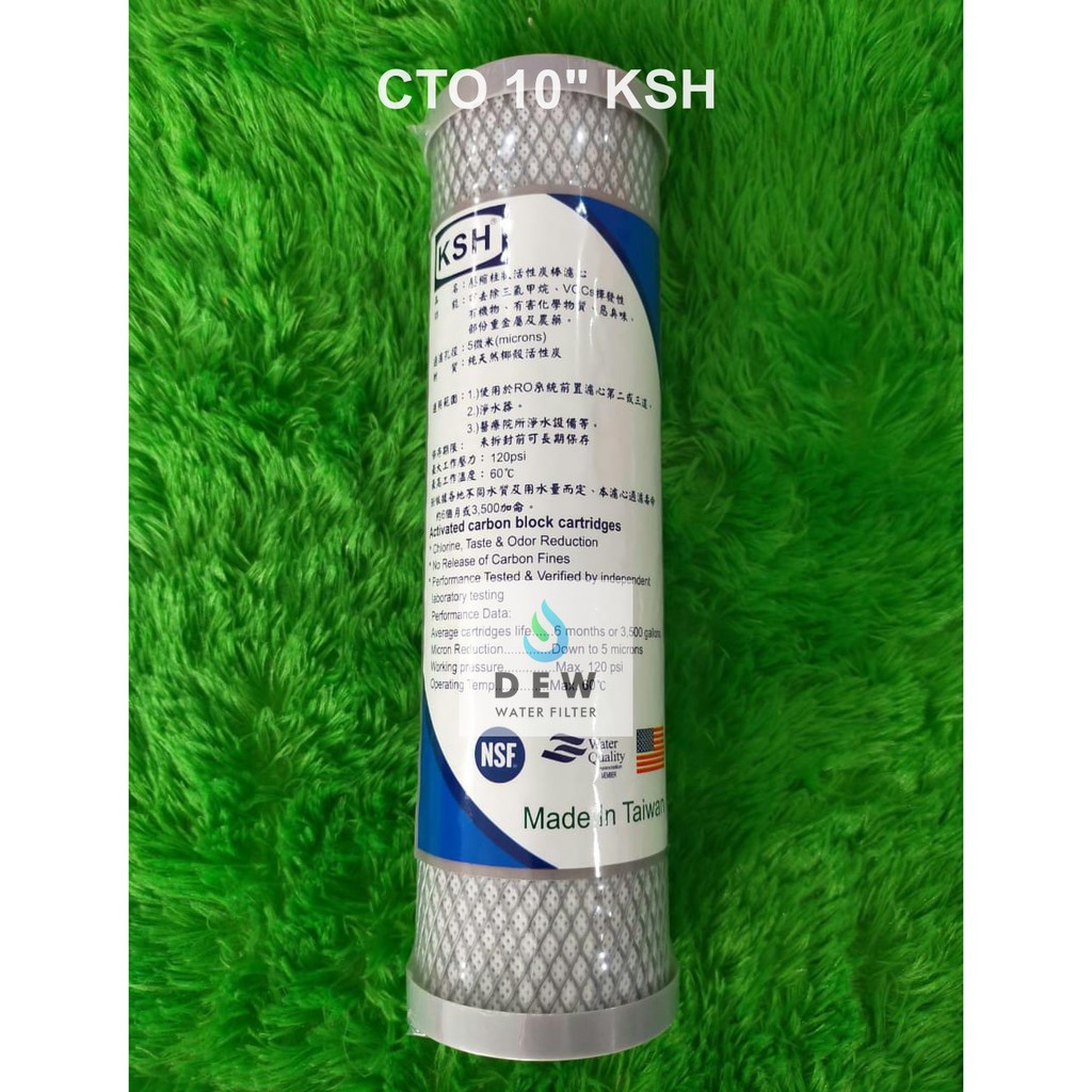 Jual CTO / (COLOR TASTE ODOR) 10" KSH | Shopee Indonesia