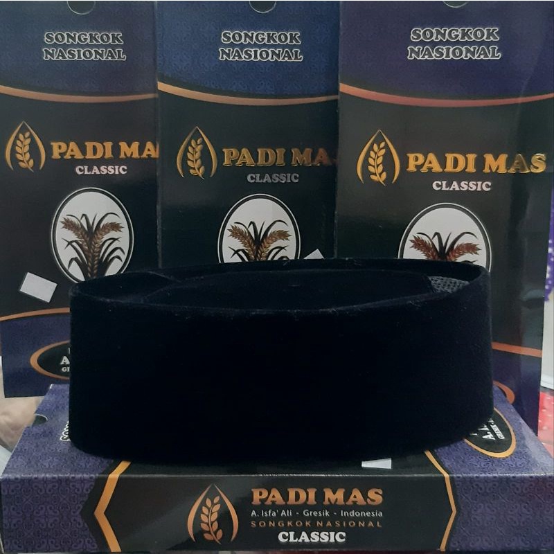 Jual PADI MAS peci hitam | Shopee Indonesia