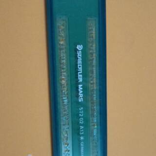 Jual Penggaris Mal Huruf 8mm 6 mm 2 mm 3mm 5mm 10 mm Precesion ...