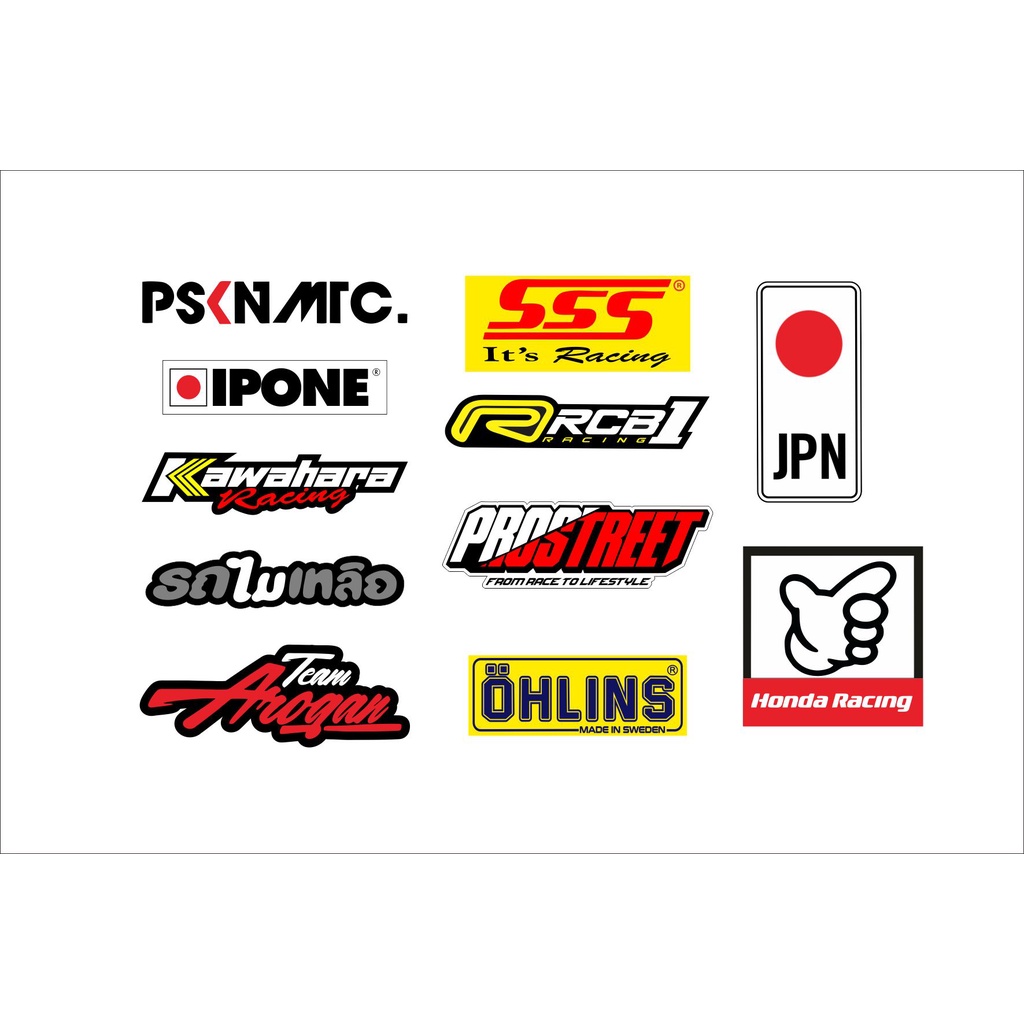 Jual STIKER SPONSOR RACING MOTOR | Shopee Indonesia
