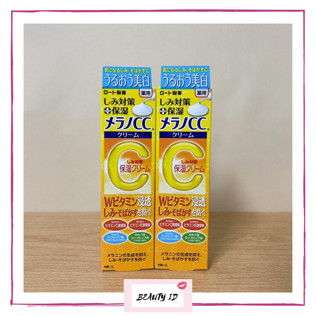 Jual [READY] Rohto Melano CC Intensive Anti Spot Moisture Cream 20ml ...