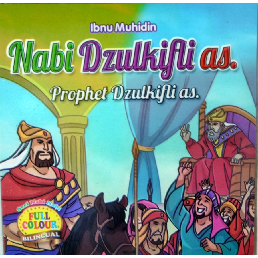 Jual Buku Cerita Anak Kisah Nabi Dzulkifli / Buku Cerita Anak Bergambar ... Jual Buku Cerita Anak Kisah Nabi Dzulkifli / Buku Cerita Anak Bergambar ...