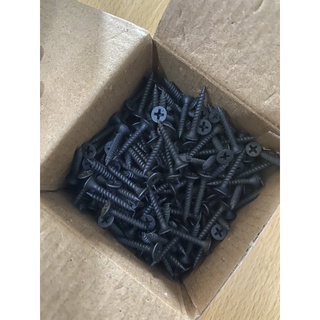 Jual skrup plafon atau baut plafon | Shopee Indonesia