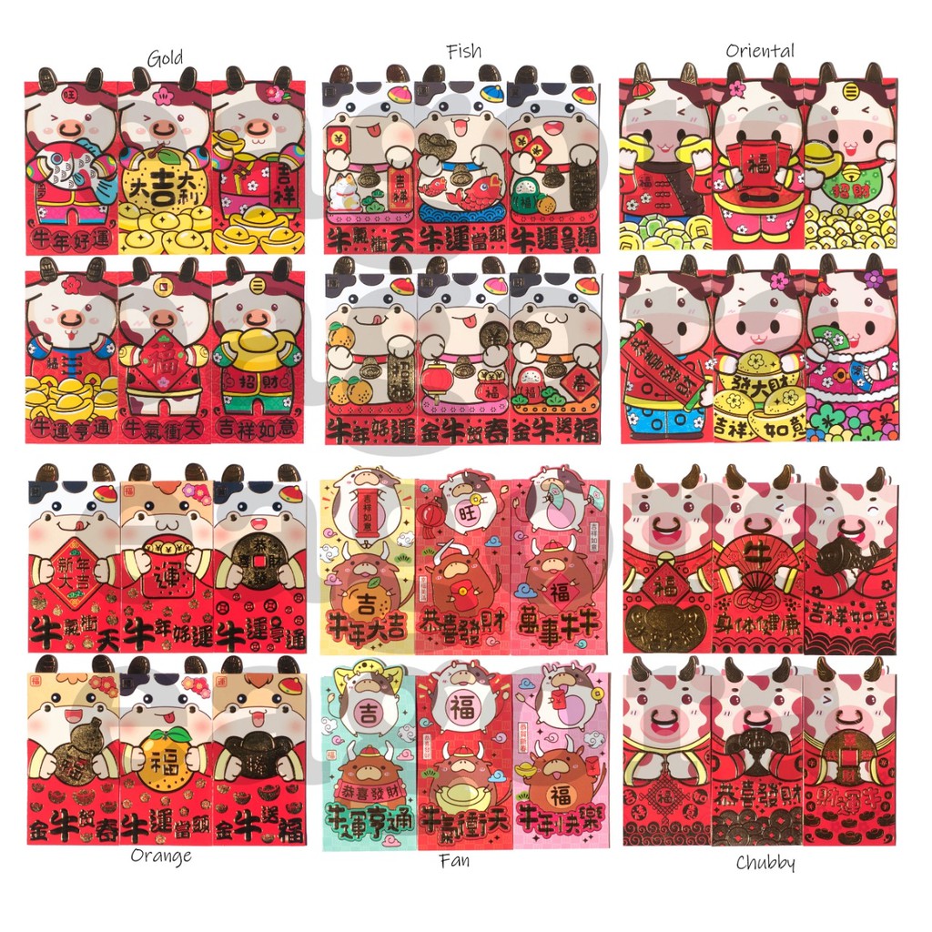 Jual Angpao Sapi Panjang Tanduk Angpao Imlek 2021 Angpao Shio Sapi ...