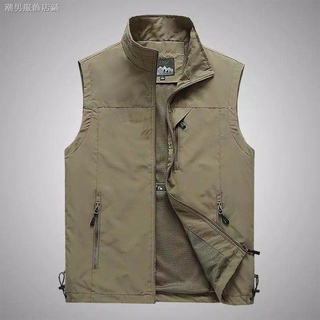 Jual ROMPI VEST | ROMPI TACTICAL | ROMPI OUTDOOR | ROMPI PRIA | ROMPI ...