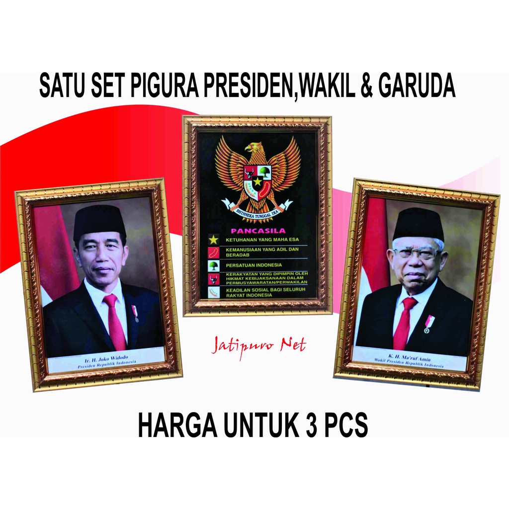 Jual Pigura Foto Presiden,Wakil Presiden dan Garuda A4+ | Shopee Indonesia
