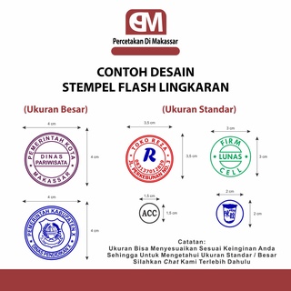 Jual Stempel Flash Lingkaran / Stempel Toko / Stempel Warna / Stempel ...