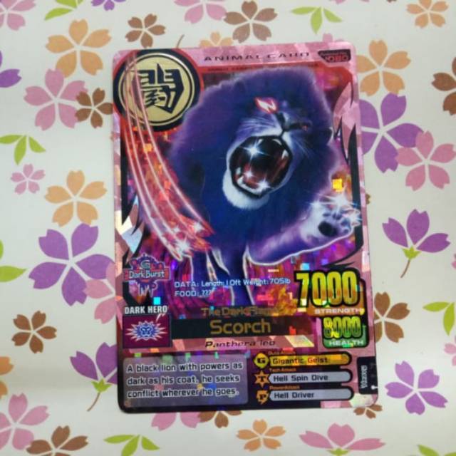 Jual Animal kaiser ultra scorch versi 5 Indonesia|Shopee Indonesia