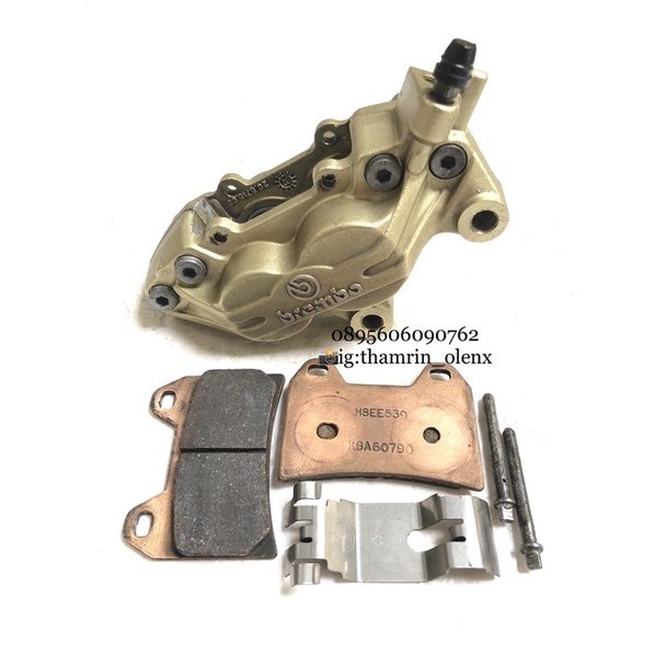 Jual kaliper brembo axial 4 Piston spesial warna Gold kanan 100% original | Shopee Indonesia