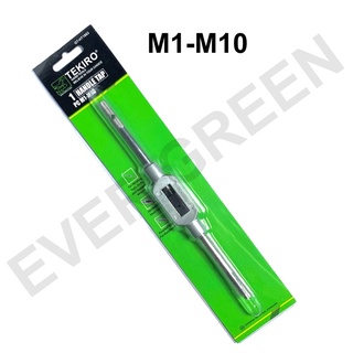 Jual Handle Tap and Dies Set Tekiro Gagang Snai Tap Die Stang Tap Set ...