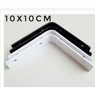 Jual BRACKET SIKU/PLAT BESI SIKU | Shopee Indonesia