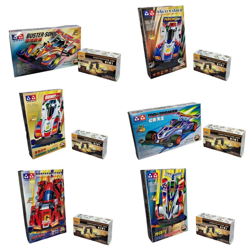 Jual Fyan Toys: Mainan Rakit Mobil Tamiya Mini 4WD 2WD Merk Jin Sui ...