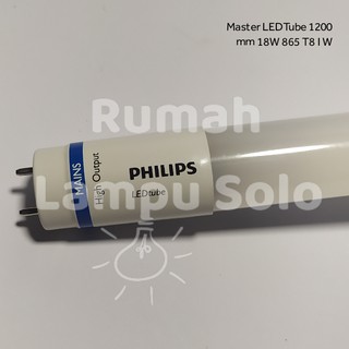 Jual Lampu TL LED Philips Master LEDtube 1200mm 18W 865 T8 Putih [WAJIB PACKING KAYU] | Shopee ...