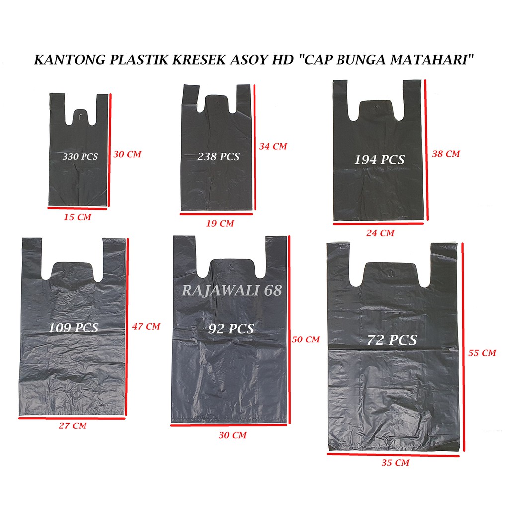 Jual Kantong Plastik Kresek Hitam HD 1 Kg "CAP BUNGA MATAHARI" | Shopee Indonesia