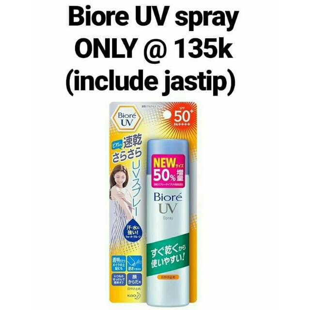 Jual Biore UV Spray | Shopee Indonesia